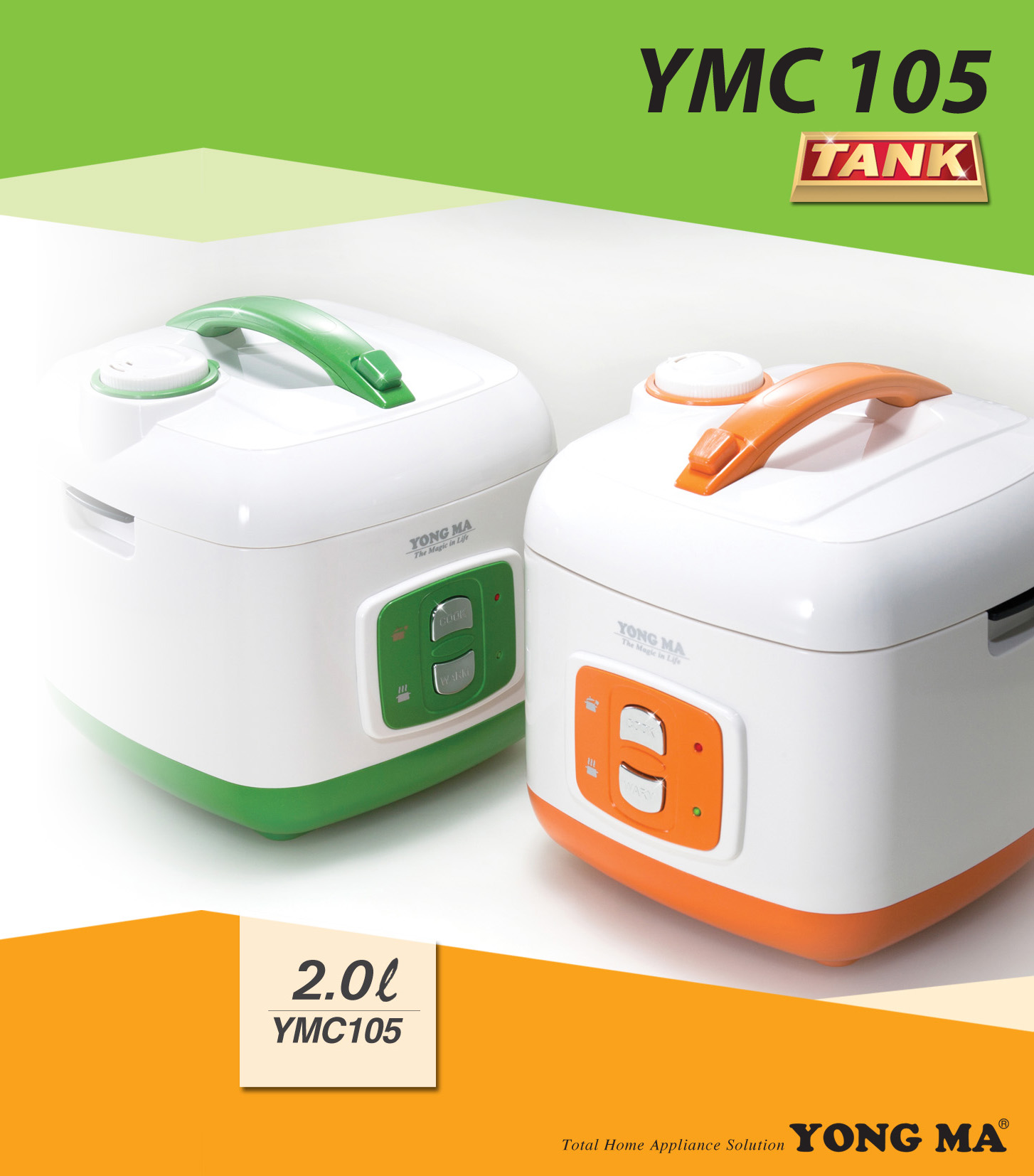 Yong Ma YMC 105 Tank - YONG MA
